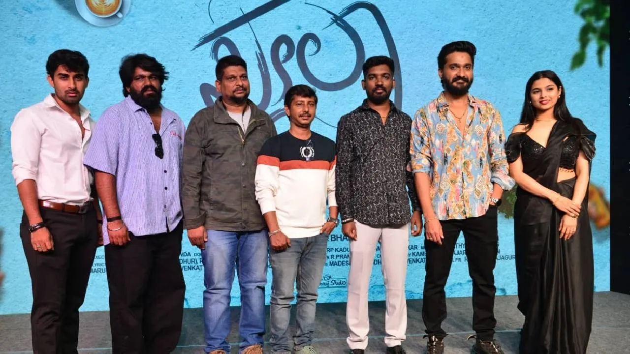 Khela Movie: ವಿಹಾನ್ ಪ್ರಭಂಜನ್ ಅಭಿನಯದ ʼಖೇಲಾʼ ಚಿತ್ರದ ʼಪುಣ್ಯಾತ್ ಗಿತ್ತೀʼ ...
