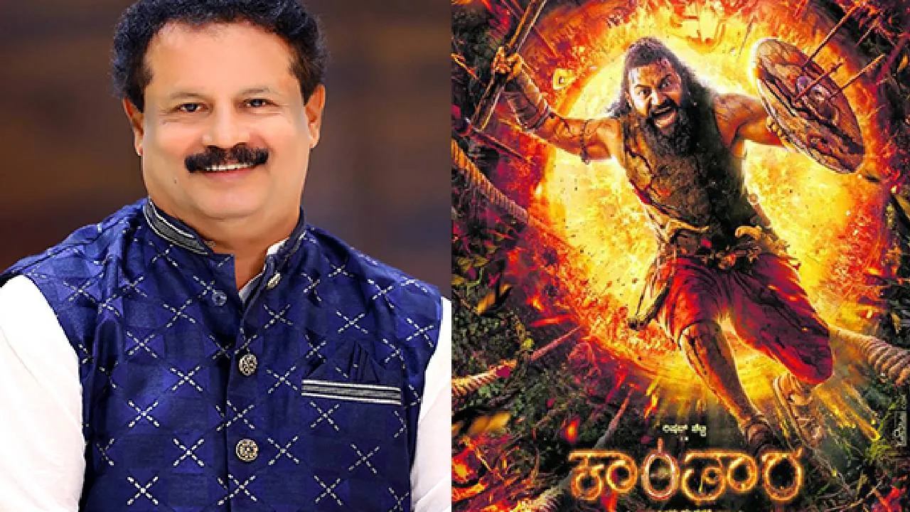 Aikala Harish Shetty: ದೈವಗಳು ನಂಬಿದವರ ಸ್ವತ್ತು.... ʻಕಾಂತಾರʼದಿಂದ ದೈವಗಳಿಗೆ ...