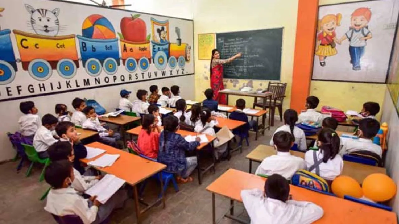 LKG UKG Classes: ಮುಂದಿನ ವರ್ಷ 4056 ಸರ್ಕಾರಿ ಶಾಲೆಗಳಲ್ಲಿ ಎಲ್‌ಕೆಜಿ, ಯುಕೆಜಿ ...