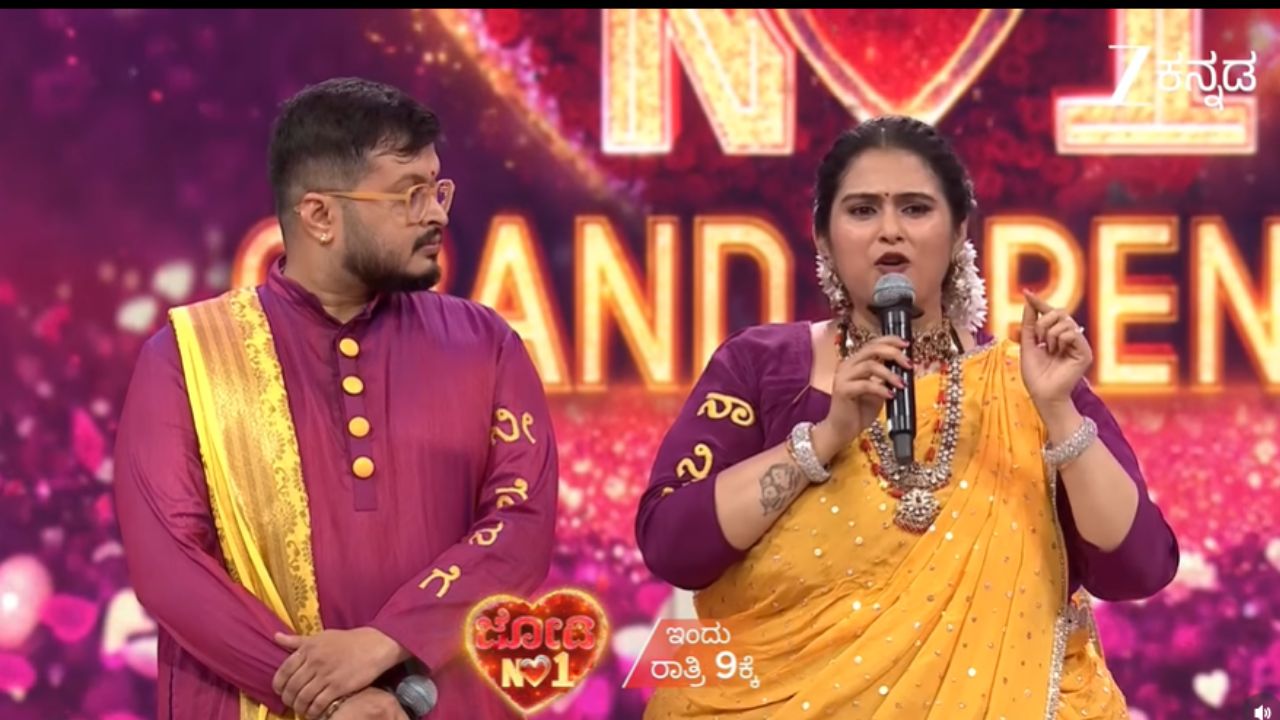 Geetha Bharathi Bhat: ಚುಚ್ಚು ಮಾತುಗಳ ಬಾಣಕ್ಕೆ ಗೀತಾ ಭಾರತಿ ಭಟ್ ಡೋಂಟ್ ಕೇರ್ ...