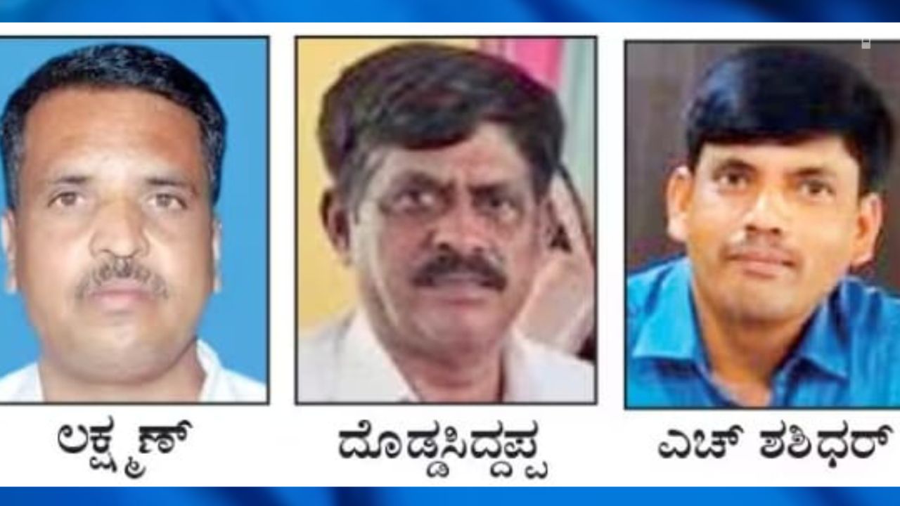 ಮಧುಗಿರಿ ತಾಪಂನಲ್ಲಿ 4.24 ಕೋಟಿ ಗುಳುಂ; ಮೂವರು ಇಒಗಳ ಸಸ್ಪೆಂಡ್ Kannada News ...