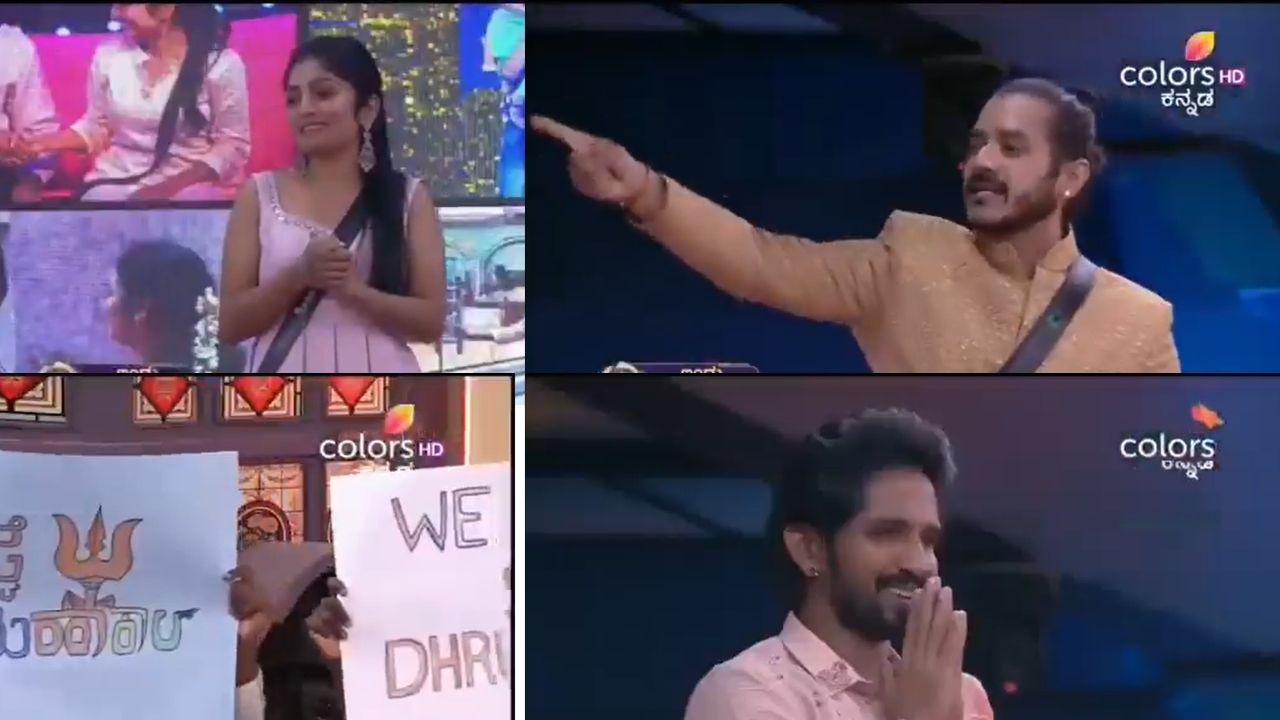 Bigg Boss Kannada 12: ನನ್ನ ವ್ಯಕ್ತಿತ್ವದ ಮೇಲೆ ಪ್ರಶ್ನೆ ಬಂದಾಗ ಯಾರನ್ನೂ ...