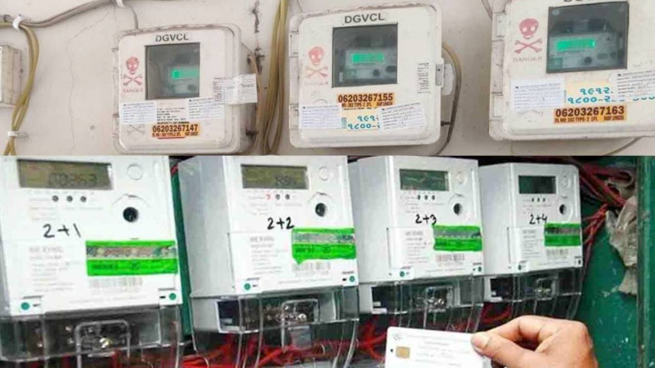 Smart meters: ಸ್ಮಾರ್ಟ್ ಮೀಟರ್ ಹೆಸರಲ್ಲಿ ಮಹಾ ಸುಲಿಗೆ; ಗ್ರಾಹಕ ವಿರೋಧಿ ನೀತಿ ...